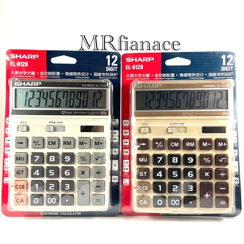 Sharp el-8128 12หลัก ของใหม่ ของแท้ | Shopee Thailand