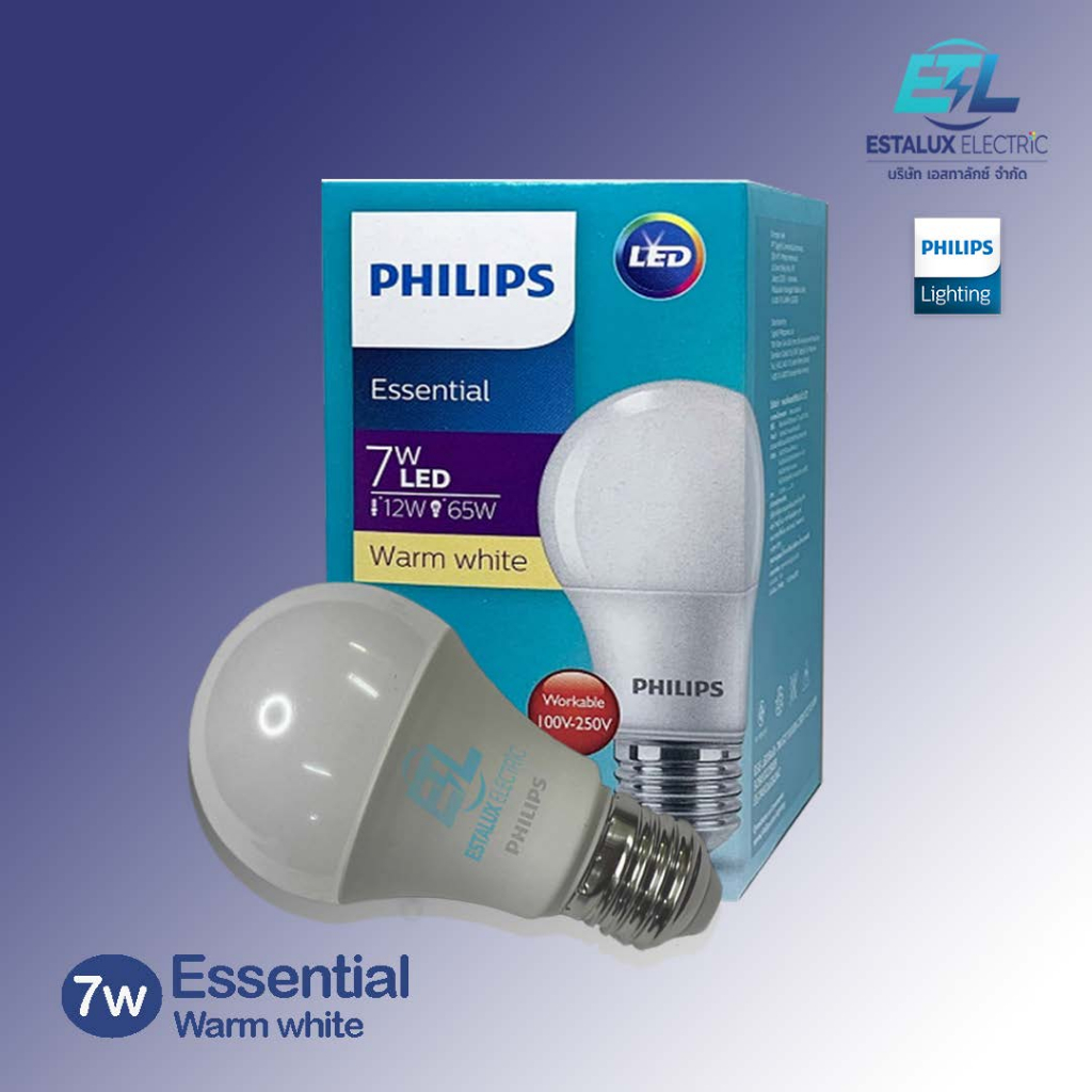 Philips Essential LED Bulb 7W | Shopee Thailand