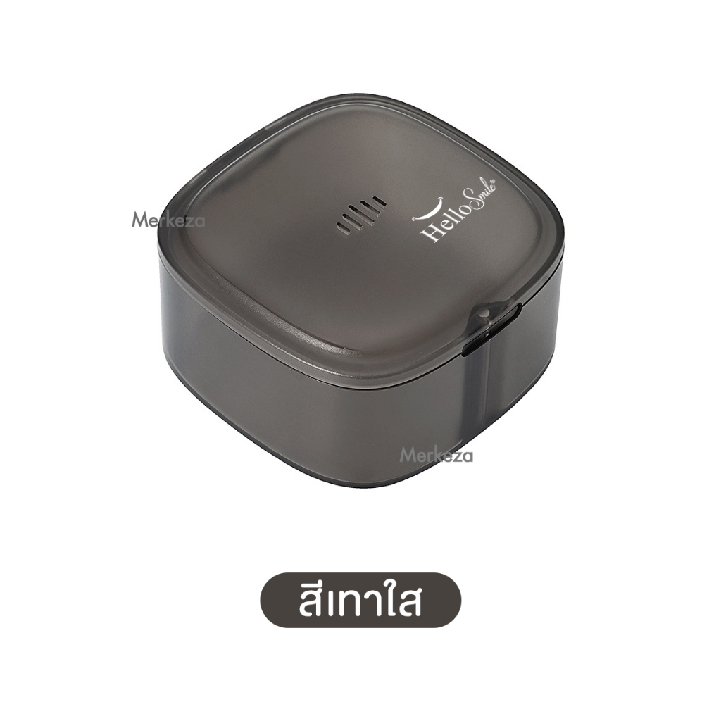 [รุ่น Candy ทรงสูง]Hellosmile Candy Box Retainer แคนดี้ กล่องใส่อุปกรณ์ ...