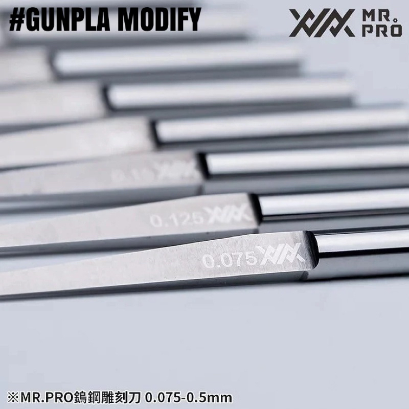 MADWORKS MR.PRO Premium Line Engraver Chisel มีดเดินลายเกรดพรีเมียม ...