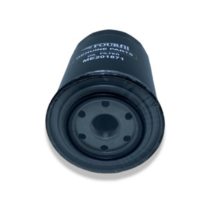 กรองน้ำมันเครื่อง Mitsubishi Triton 3.2, Strada 2.8 #ME215002 | Shopee ...