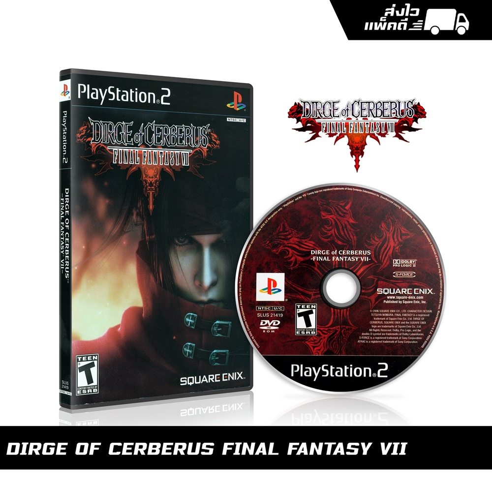 แผ่นเกม PS2 Final Fantasy 7 Dirt of Ceberus (english) สกรีนแผ่น พร้อมปก ...