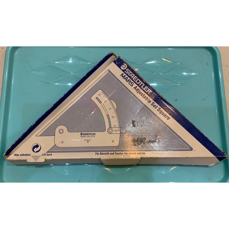 ฉากปรับมุม STAEDTLER 12นิ้ว MARS Adjusttable Set Square ใหม่เก่าเก็บ ...
