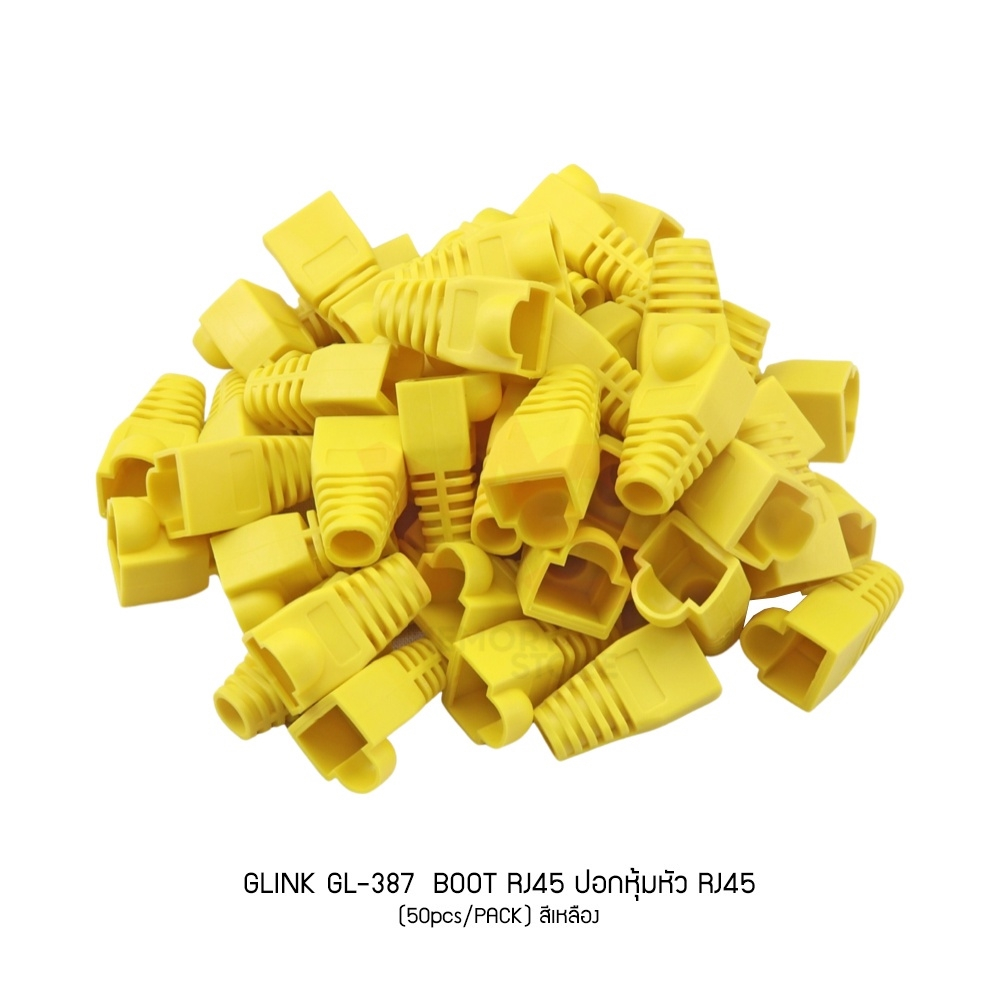 Plug (ปลอกหุ้มหัวแลน) Boots RJ45 G-LINK (GL-387) (50ตัว/Pack) คุณภาพดี ...