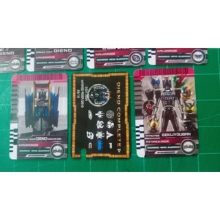 การ์ด Kamen rider Dien(Extra set) | Shopee Thailand