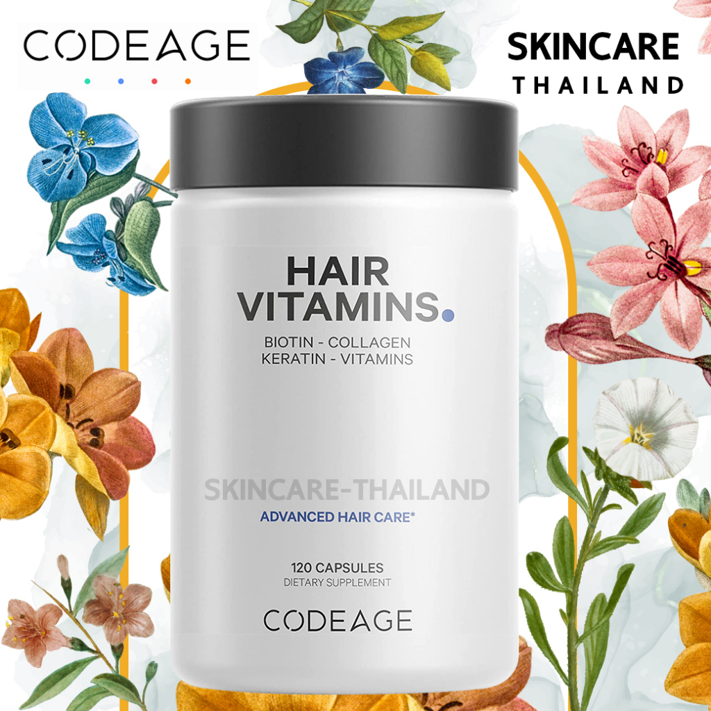 Codeage Hair Vitamins สารอาหารจำเป็นและวิตามินสำหรับเส้นผม (120 แคปซูล ...