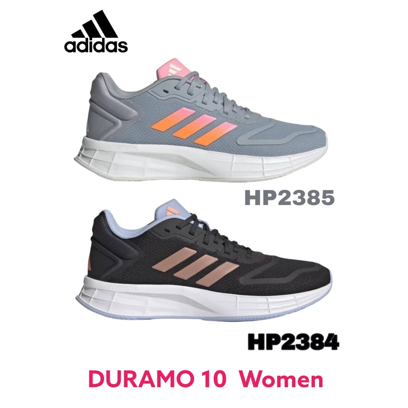 adidas รองเท้าวิ่งผู้หญิง Duramo SL 2.0 HP2384 HP2385 ของแท้ 100% ไม่ ...
