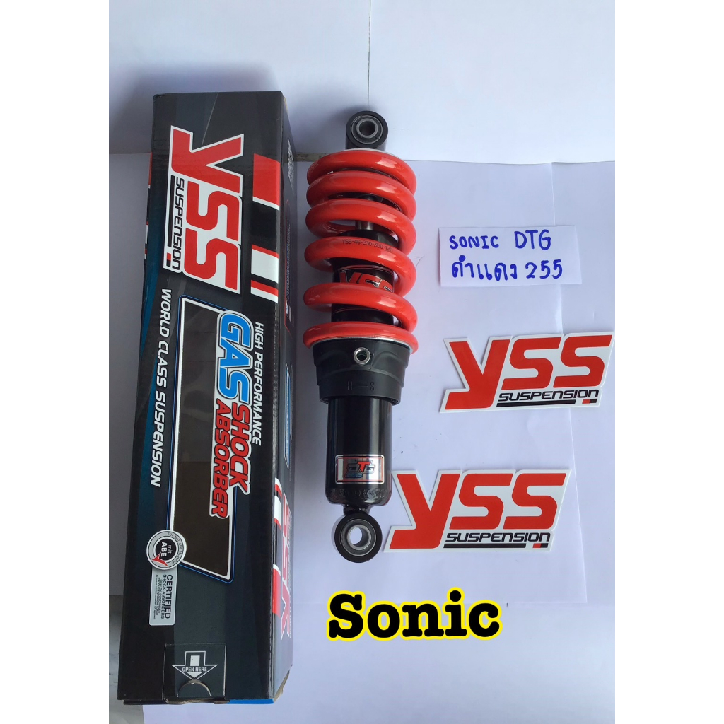YSS โช๊คแก๊ส DTG สำหรับ HONDA SONIC ฮอนด้า โซนิค สูง255มิล สปริงแดง ของ ...