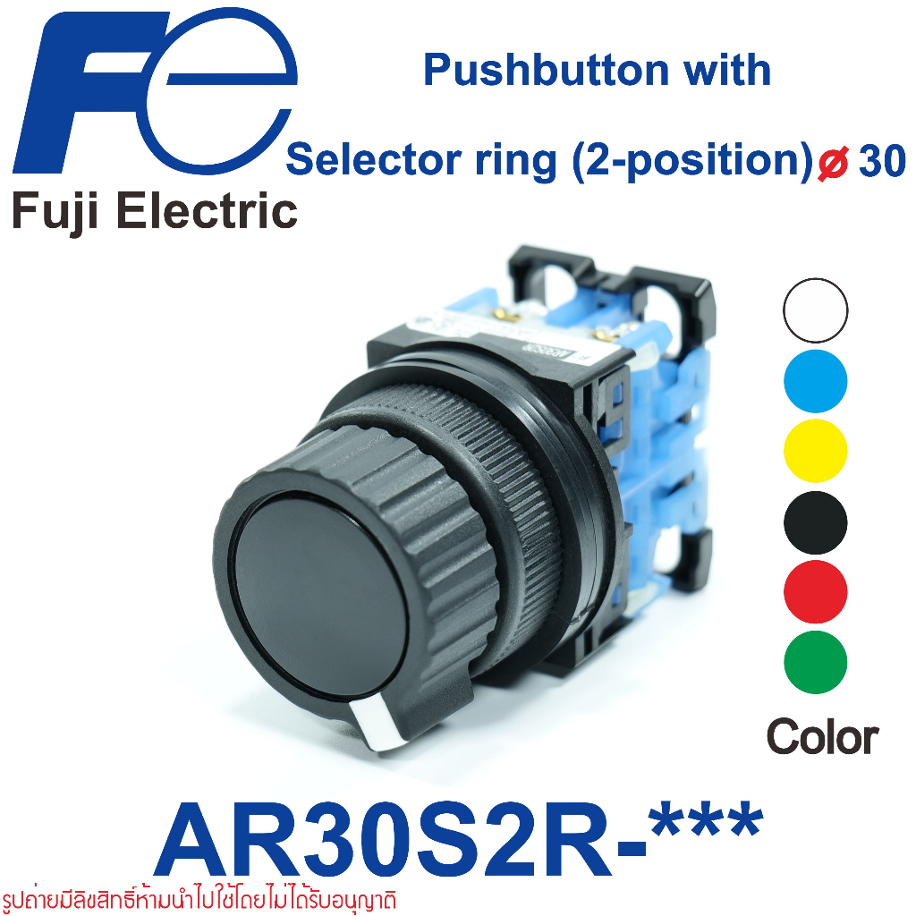 AR30S2R FUJI ELECTRIC AR30S2R AR30S2R-20 AR30S2R-20 AR30S2R-20B AR30S2R ...