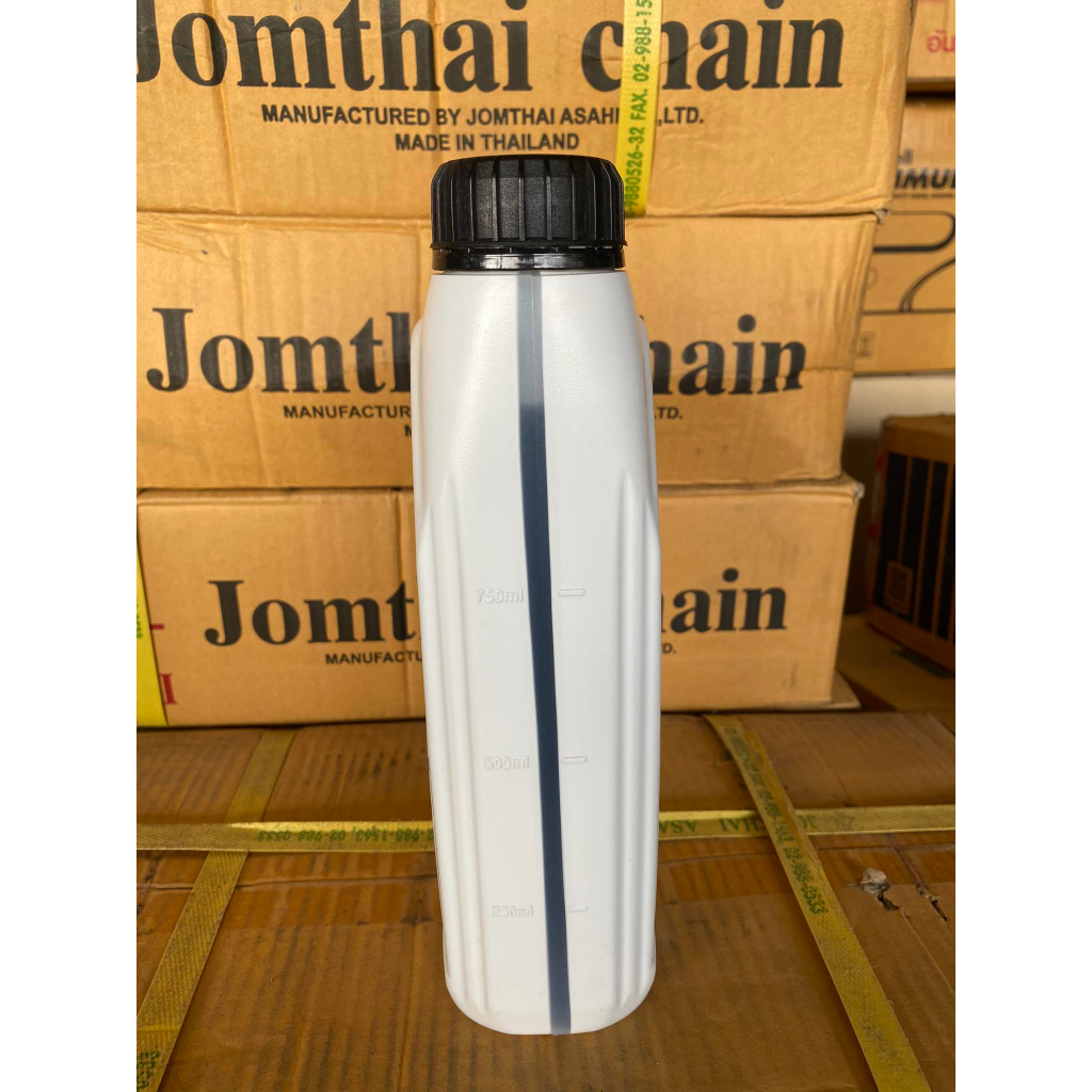 ยกลัง ( 12 กระป๋อง ) น้ำมันเครื่อง ออโตลูป คาสตรอล โก ขนาด 1 ลิตร CASTROL GO! 2T 1L | Shopee ...