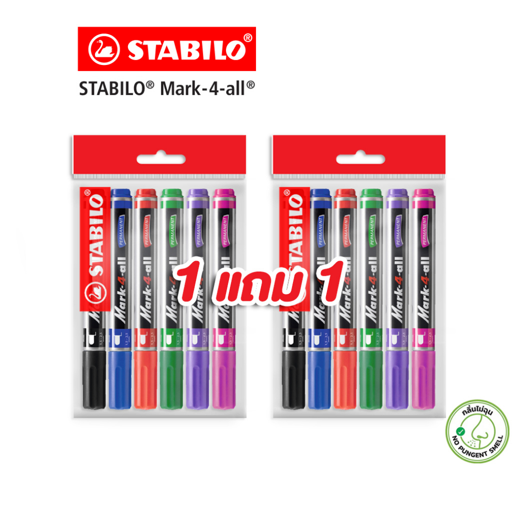 STABILO Mark 4 all 651 ปากกา ปากกาเคมีอเนกประสงค์ หัวกลม ชุด 6 สี 1 ...