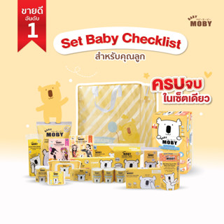 สั่งซื้อสินค้าออนไลน์จาก BabyMoby_OfficialShop | Shopee Thailand