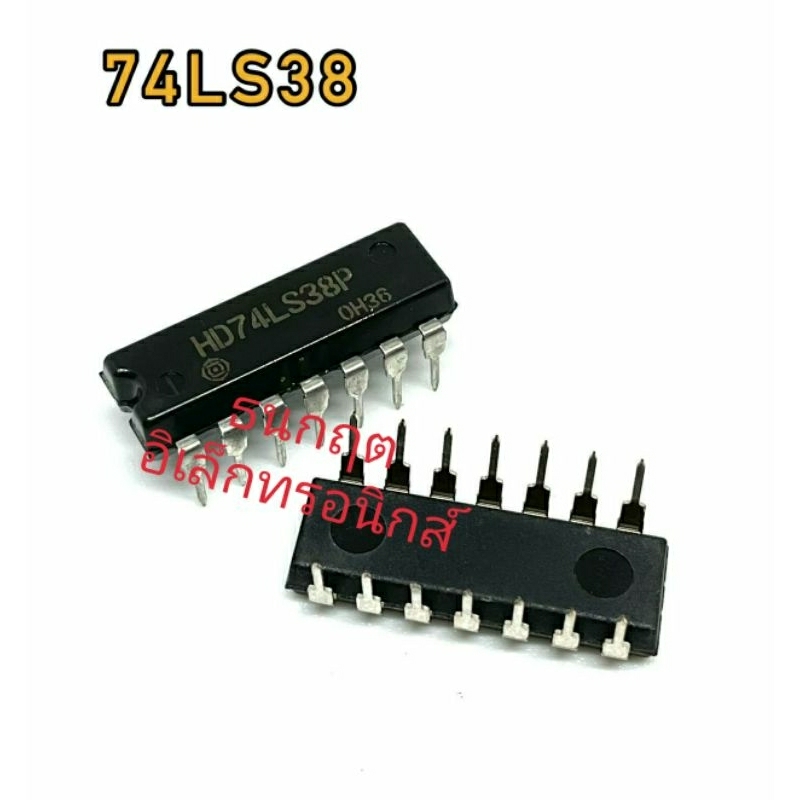 IC 74LS30, 74LS38, 74LS47, 74LS51 สินค้าพร้อมส่ง ออกบิลได้ | Shopee Thailand