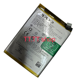 แบตเตอรี่ OPPO Reno7 / Reno7 Z 5G / A96 / OnePlus Nord N20 5G BLP907 ...