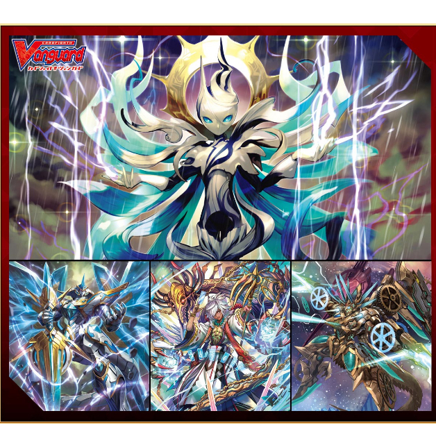 VG-V-SS07 Premium Collection 2020 กล่องสุ่มการ์ดแวนการ์ดภาษาญี่ปุ่น ชุดเสริม Premium 10 ซอง (ซอง ...