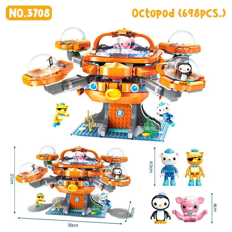 ชุดตัวต่อ Octonauts Building Block *กล่องบรรจุบุบ* QMan (Enlighten ...
