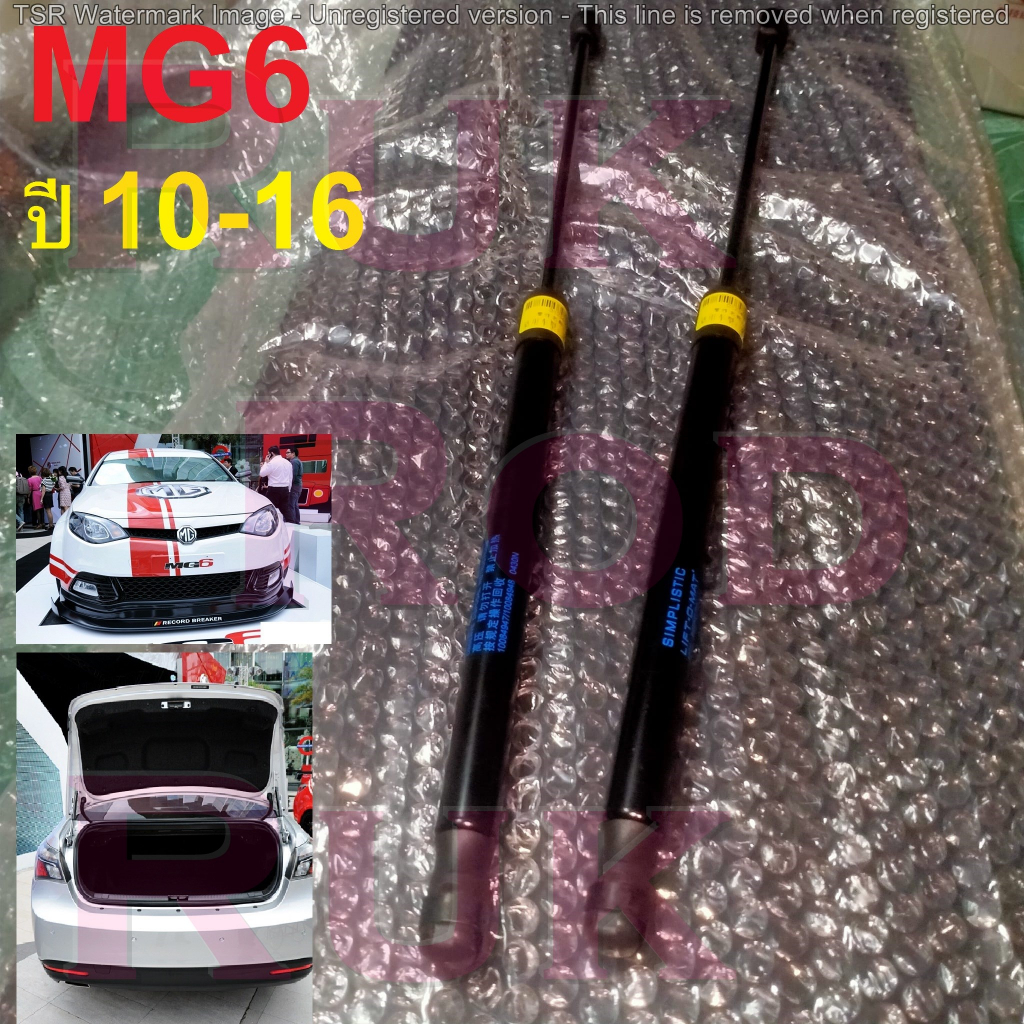 โช๊คฝาท้าย โช๊คฝากระโปรงหลัง โช้คค้ำฝากระโปรงหลัง สำหรับรถยนต์ MG6 ปี10-16 สินค้ามีแบรนด์ งาน ...