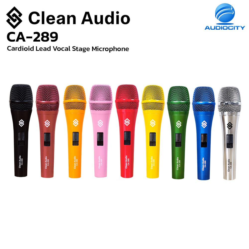 Clean Audio CA-289 ไมโครโฟนร้องเพลง | Shopee Thailand