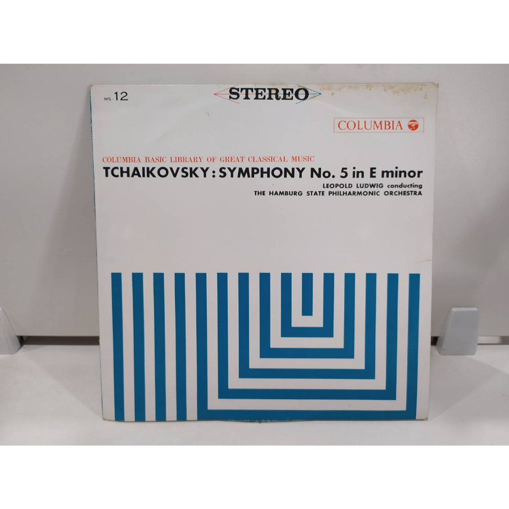 1LP Vinyl Records แผ่นเสียงไวนิล TCHAIKOVSKY: SYMPHONY No. 5 in E minor ...