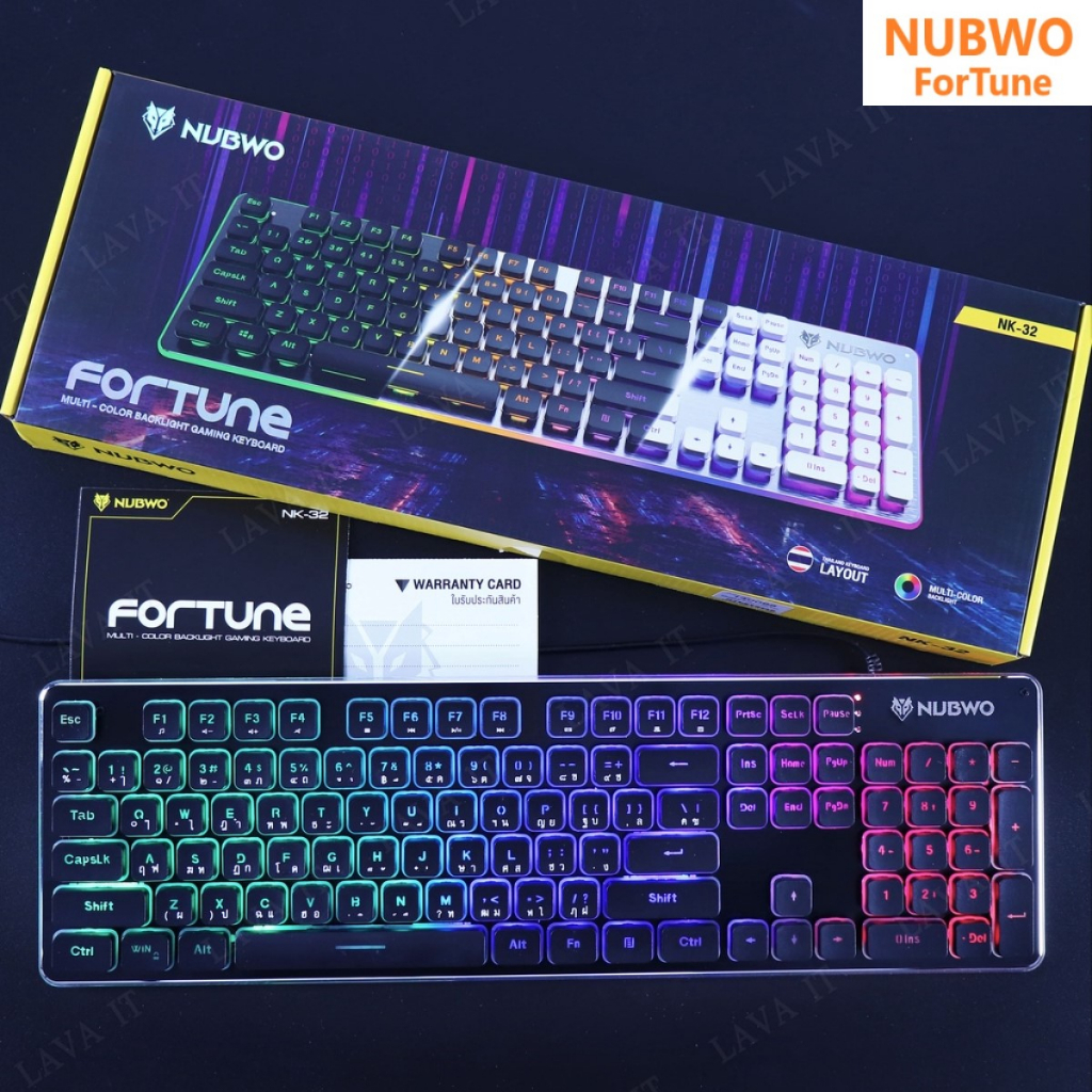 Nubwo NK-32 Fortune Gaming Keyboard คีย์บอร์ดเกมมิ่ง (รับประกันสินค้า 1 ปี) | Shopee Thailand