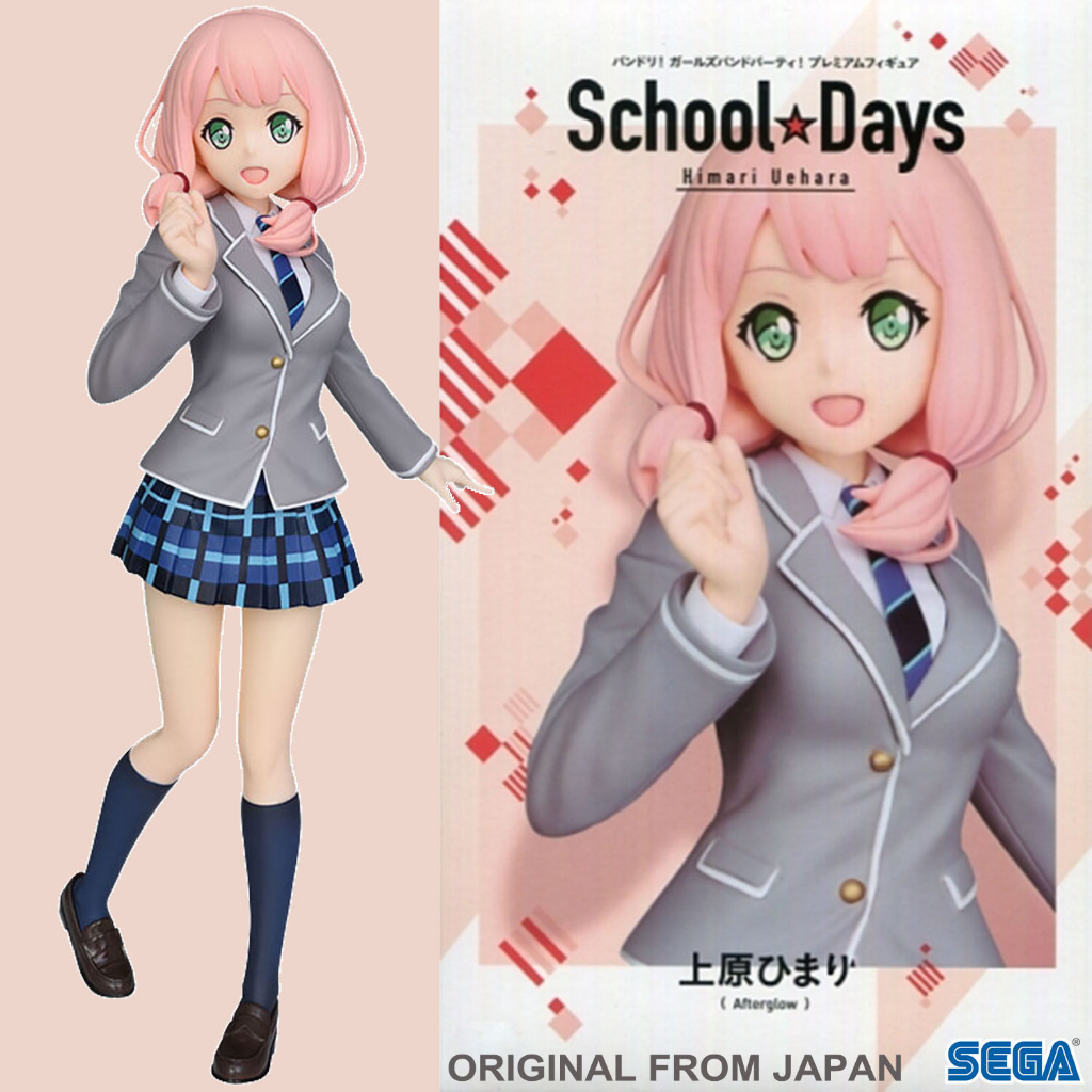 อุเอฮาระ ฮิมาริ SEGA Uehara Himari วง Afterglow โมเดลสคูลเดย์ แบงค์ดรีม ...
