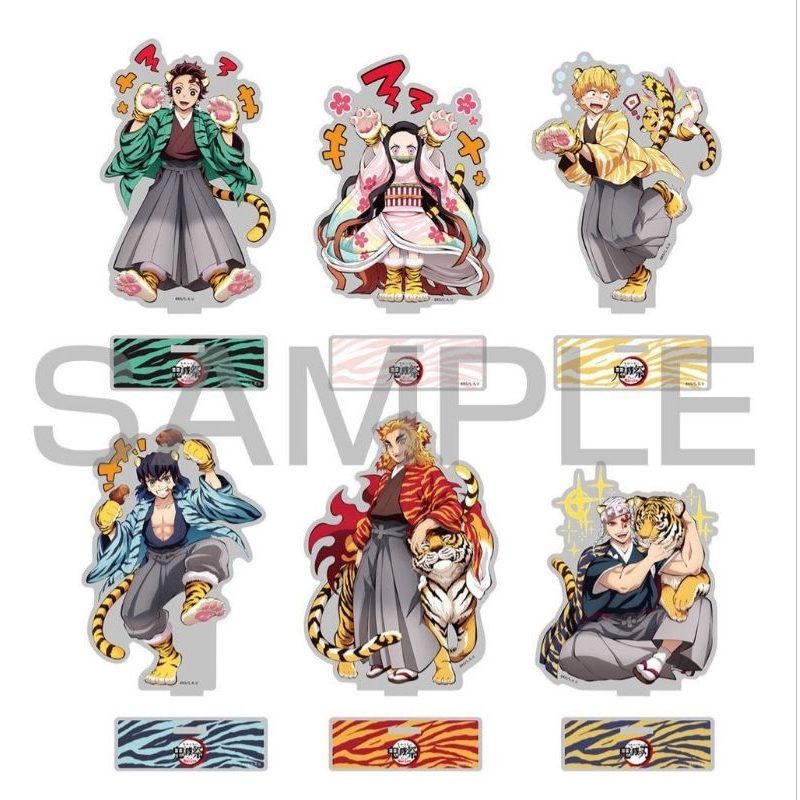 Demon Slayer: Kimetsu no Yaiba - Anniversary of Anime-Tora Ufotable ...