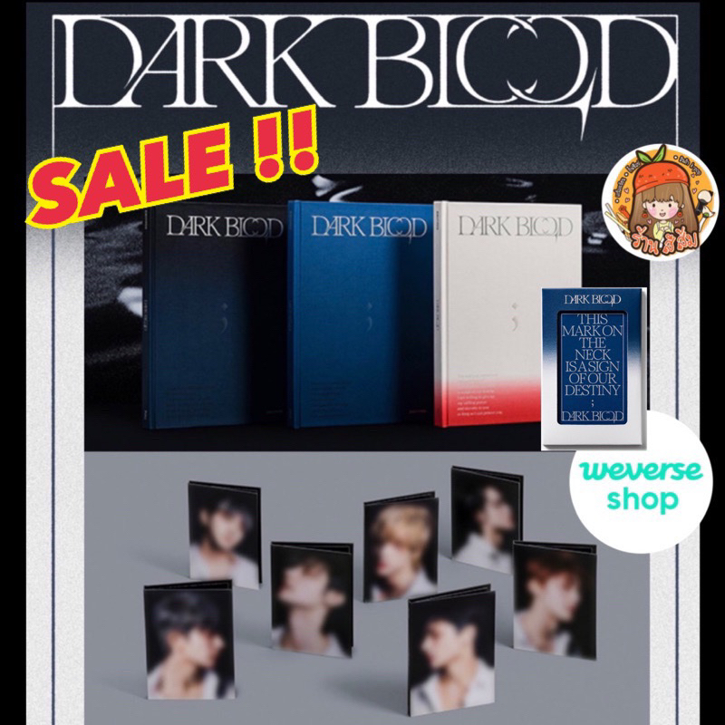 [พร้อมส่ง] อัลบั้ม ENHYPEN DARK BLOOD album (PHOTOBOOK / ENGENE ...