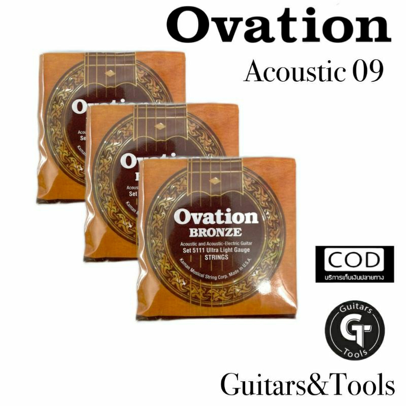 เคลียร์สินค้า|สายชุดกีตาร์โปร่ง ครบชุด6เส้น |Ovation (Strings) |5111 Ultra |แถมปิ๊ก |มีเก็บปลาย ...