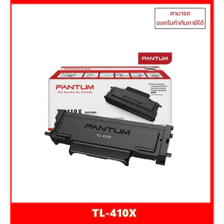m7300 ราคาพิเศษ | ซื้อออนไลน์ที่ Shopee ส่งฟรี*ทั่วไทย!