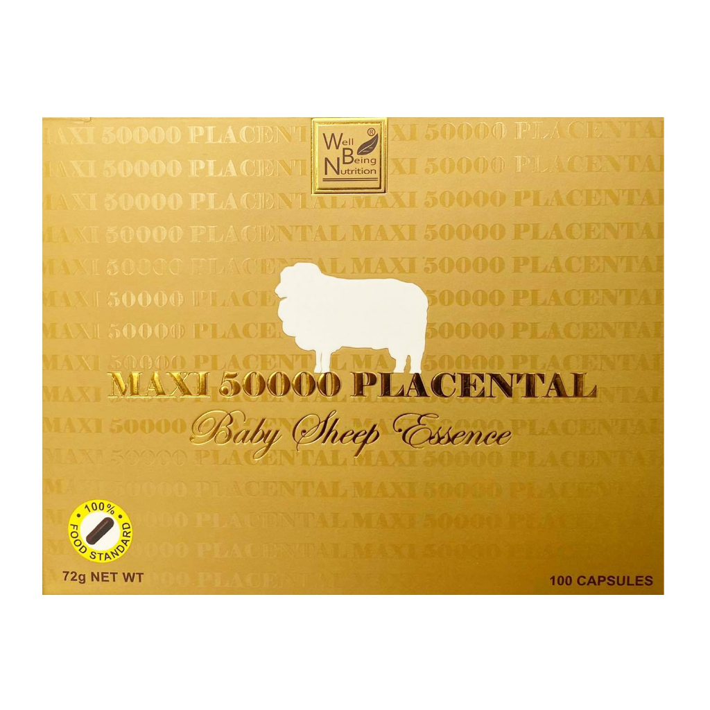รกแกะ Maxi Sheep Placental 50000 เข้มข้นสุด 100 Capsules Exp.05/2026 ...