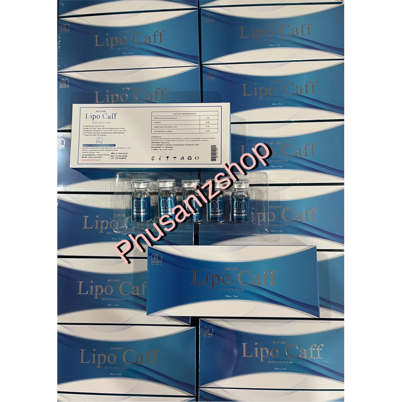 Lipo Caff by maxime ขนาดบรรจุ10mlx5 | Shopee Thailand