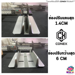 CONEX แท่นวาง Notebook แนวตั้ง แบบ 1 , 2 ช่อง ขาตั้ง ที่วาง Laptop ...