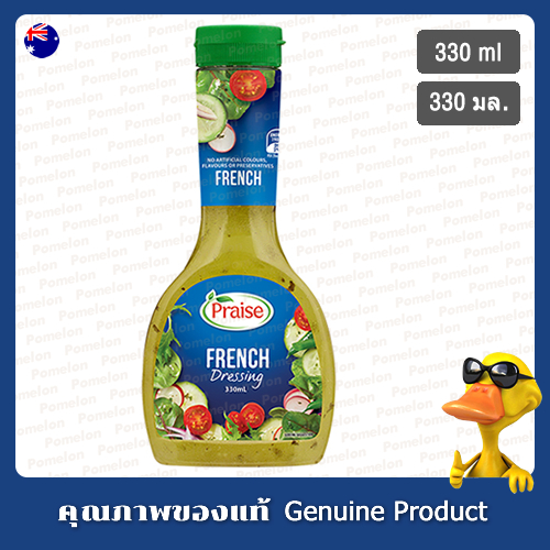เพรสน้ำสลัดเฟร้นซ์ 330มล - Praise French Salad Dressing 330ml | Shopee ...