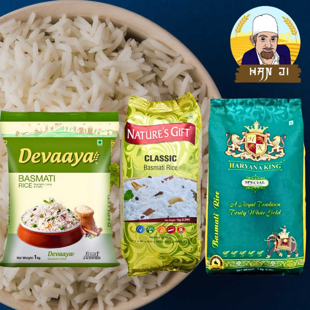 Basmati Rice 1KG Long Grain assorted brands ข้าวบาสมาติ 1กก. เมล็ดยาว ...
