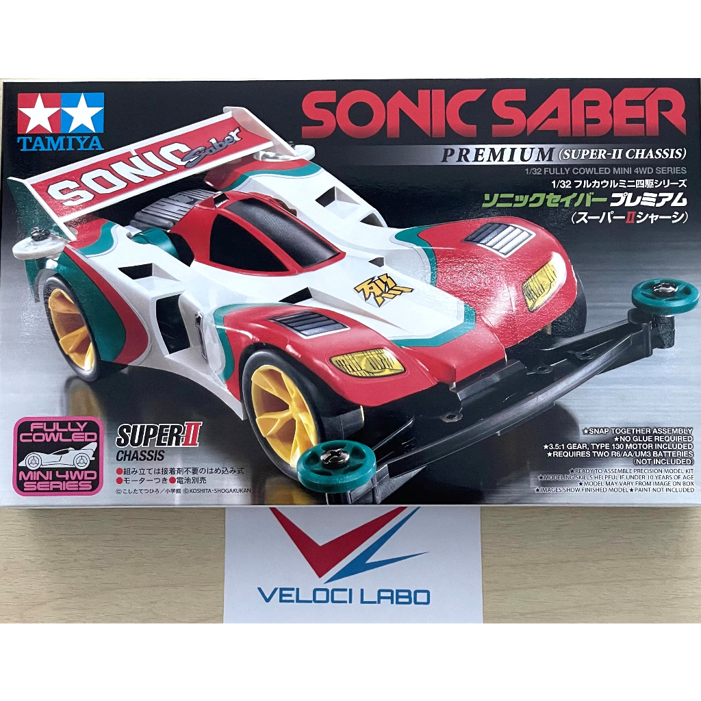 TAMIYA 19432 1-32 FULLY COWLED MINI 4WD SERIES SONIC SABER PREMIUM ...