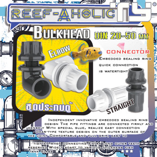 Reef-Aholic, ร้านค้าออนไลน์ | Shopee Thailand