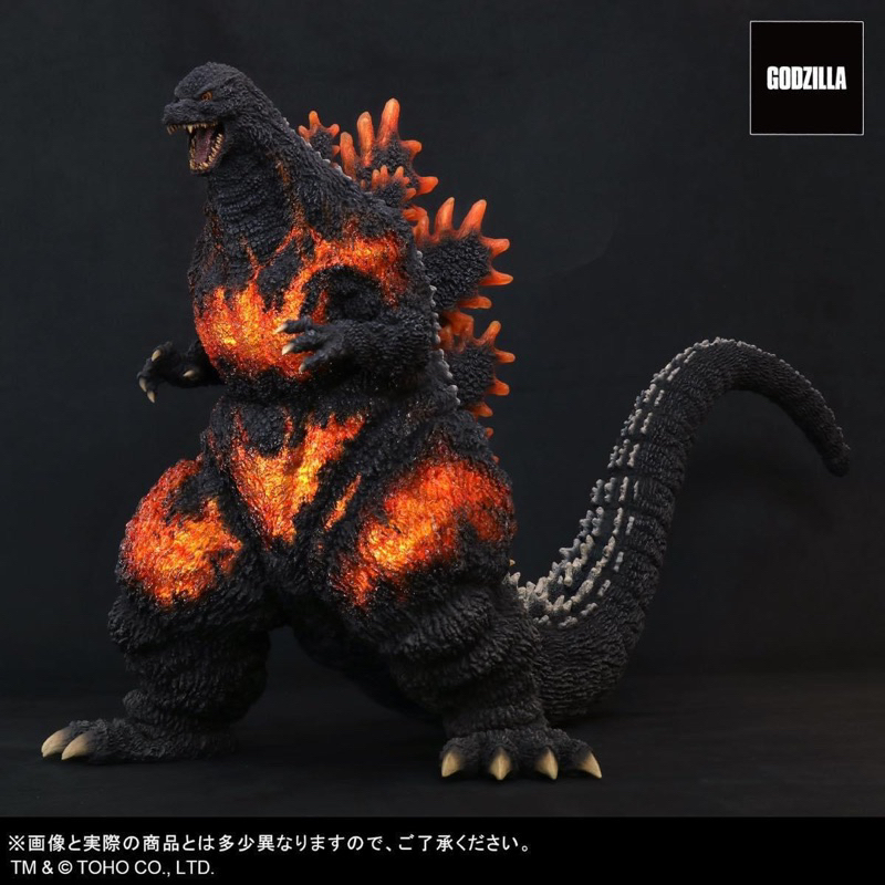Gigantic Godzilla (1995) Final Battle Ver. จากค่าย X-plus | Shopee Thailand