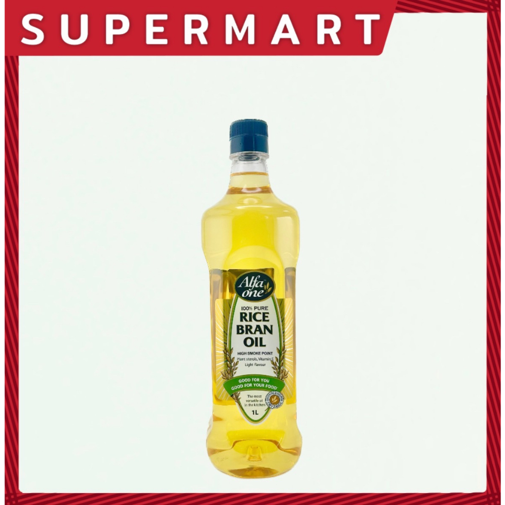 SUPERMART PURE ALFA ONE RICE BRAN OIL 100% 1 L. น้ำมัน อัลฟ่า วัน น้ำมันรำข้าว 100% ขนาด 1 ลิตร ...
