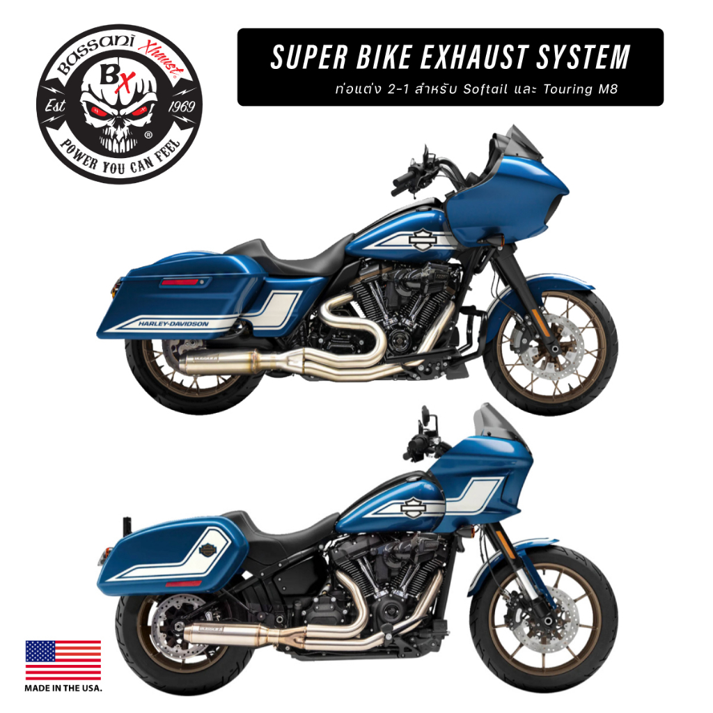 Bassani - Superbike Exhaust System ท่อแต่งฟูลสำหรับ Touring M8 Softail ...