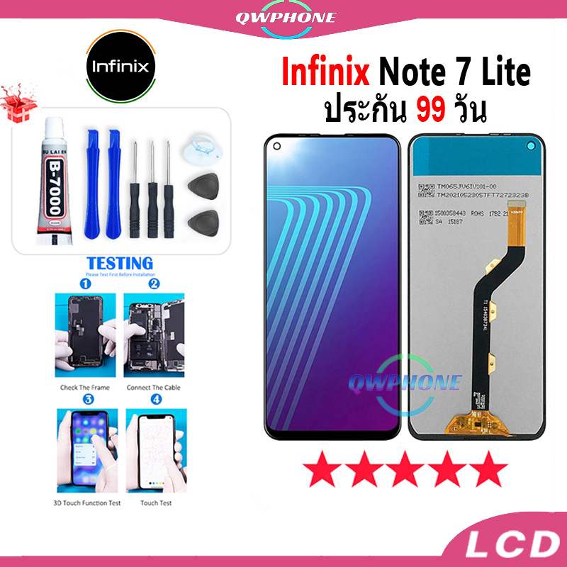 LCD Infinix Note 7 Lite หน้าจอ+ทัช หน้าจอโทรศัพท์ หน้าจอ จอ infinix hot ...