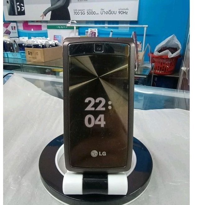 LG KF300 แท้ อดีตเครื่องศูนย์ไทย มือถือฝาพับ ยุค90s ใช้งานได้ปกติ | Shopee Thailand