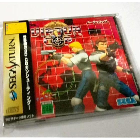 Sega Saturn - Light Gun Controller /// Virtua Cop Game (Spine Card ...