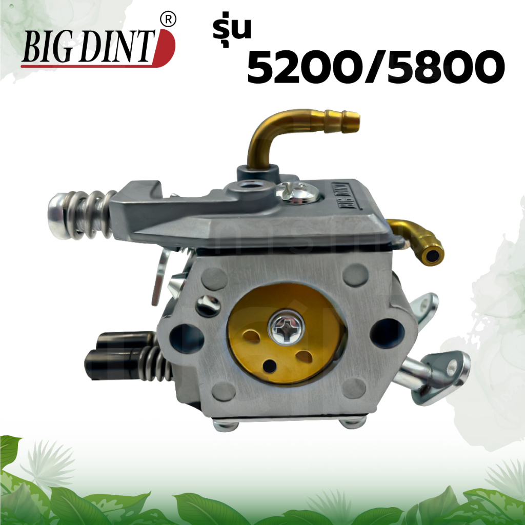 คาร์บูเรเตอร์สำหรับเลื่อยยนต์ 5200,5800,6000 CHAIN SAW / BIGDINT 4500 5200 5800 Carb 2 จังหวะ ...