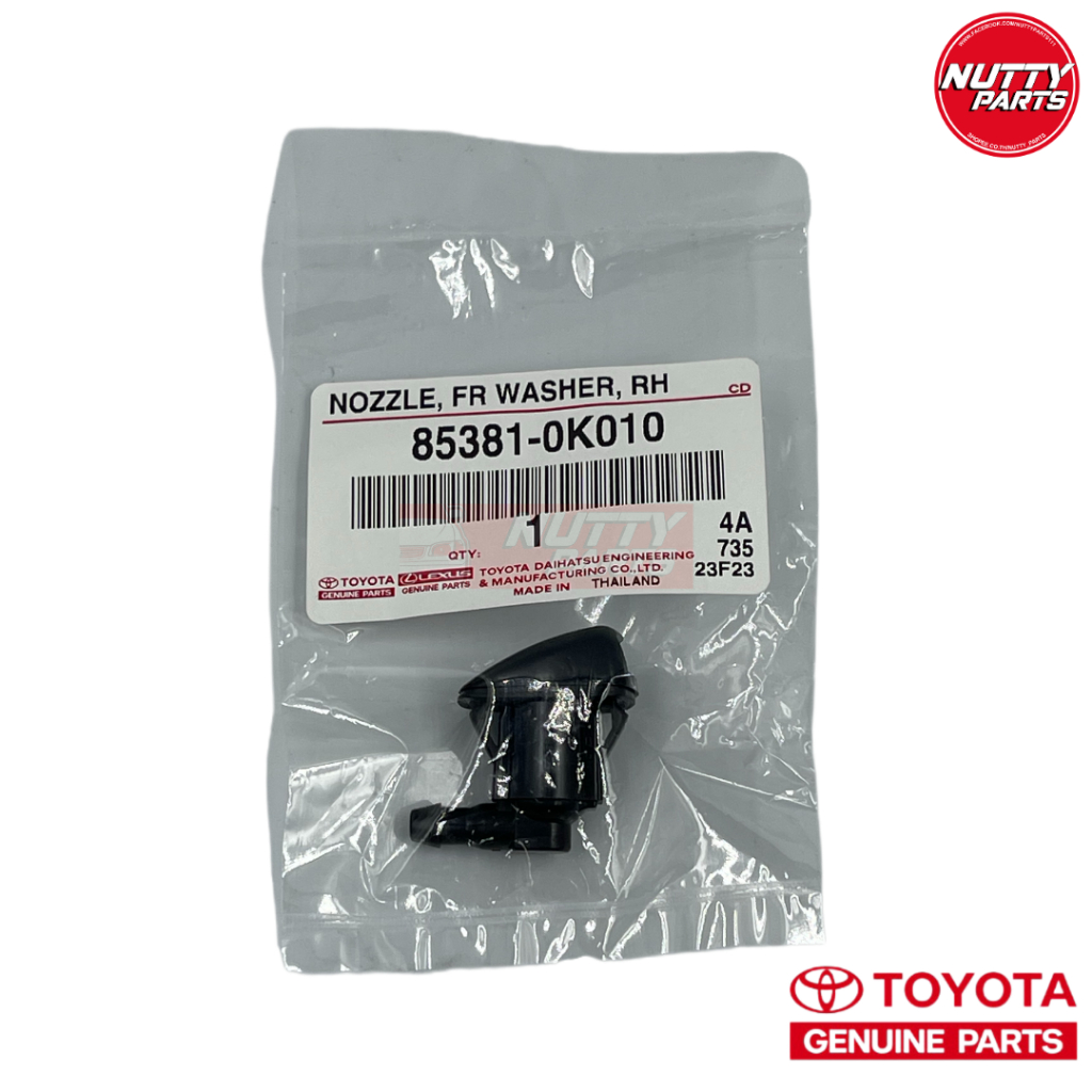 อะไหล่แท้ ปุ่มฉีดน้ำฝน TOYOTA VIGO FORTUNER 85381-0K010 ปุ่มฉีดน้ำกระจก ...