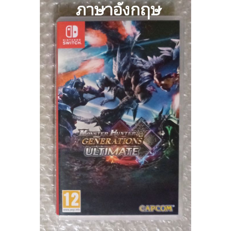 MONSTER HUNTER GENERATIONS ULTIMATE ภาษาอังกฤษ NINTENDO SWITCH EN NSW ...