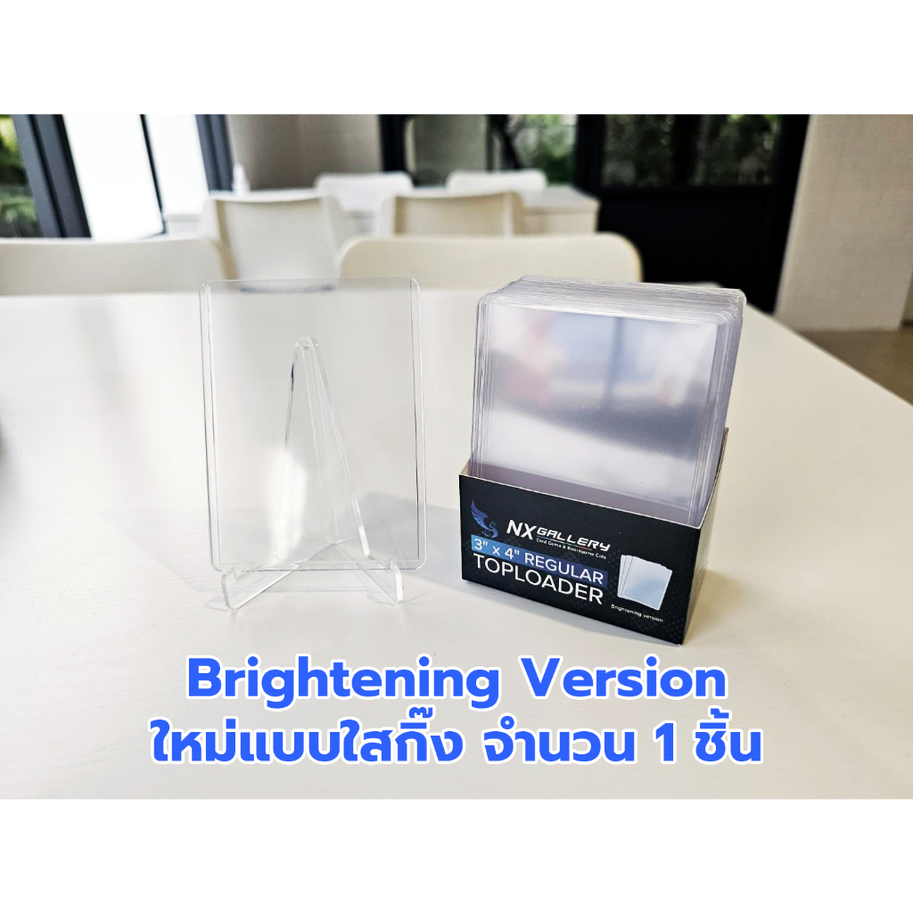 [Nx] Card Case, Toploader, Mini Snap, Stand - กรอบใส่การ์ด, ขาตั้งการ์ด ...