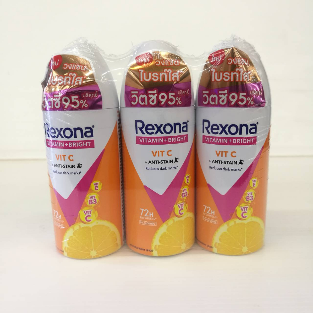 (แพ็ค 3) Rexona VITAMIN + BRIGHT VIT C ANTI STAIN SPRAY (60 มล.X3) เรโซ ...
