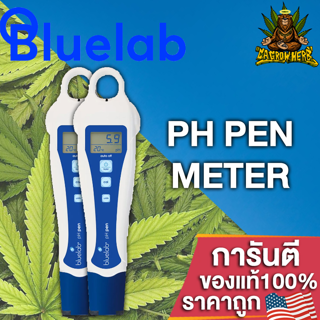 Bluelab ph meter ปากกาวัดค่ากรด-ด่าง ความแม่นยำสูง ให้ผลที่แม่นยำที่สุด ปากกา pH คุณภาพสูง ...