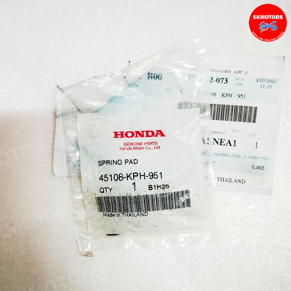 สปริงผ้าดิสก์เบรก รหัส 45108-KPH-951 อะไหล่ HONDA แท้เบิกศูนย์ 100% | Shopee Thailand