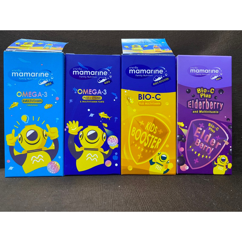 Mamarin kids multivitamin(ฟ้า)/ fort(น้ำเงิน)/ BioC(ส้ม)/ elderberry ...